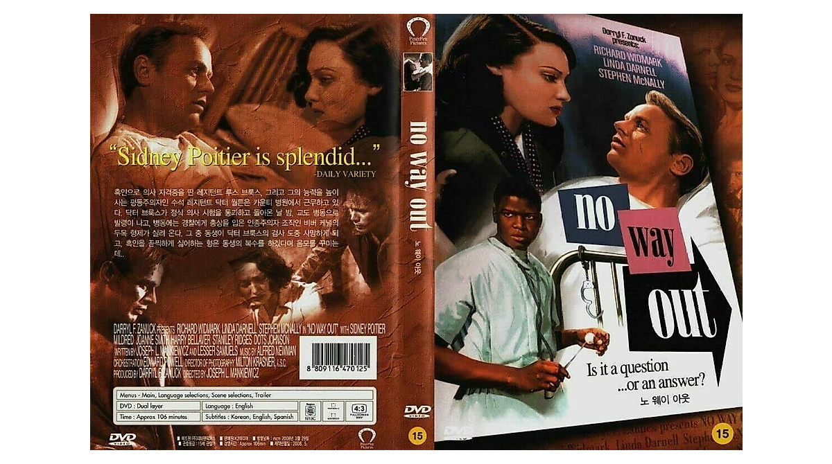 No Way Out (1950) DVD - Richard Widmark
