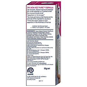 Veet Silk & Fresh Hair Removal Cream, Sensitive Skin - 50 g