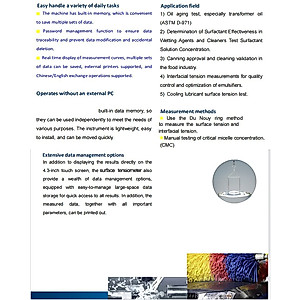 VTSYIQI Surface Tensiometer Du Nouy Liquid Tensiometer Surface Tension Meter Tester With Pt Loop Range 0 to 1000 mN/m Accuracy 0.1mN/m For Oil Paint Industry Test Real Time Display