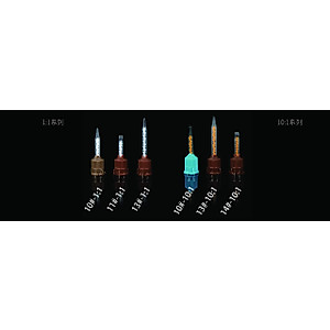 S&Dent USA FDA & TUV CE 1 Bag = 50PCS Dental Silicone HP Mixing Tips 1# = Short 1:1 for VOCO