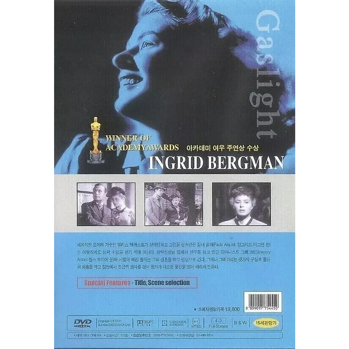 Gaslight (1944) DVD Charles Boyer / Ingrid Bergman Language: English Subtitle: English, Korean