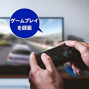 アイ・オー・データ IO Data Video/VHS 0.3 inch (8 mm) DVD/Blu-Ray Dubbing Computer Capture Video Capture Anareko Japanese Manufacturer GV-USB2/HQ