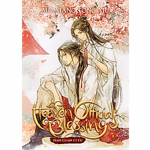 Heaven Official's Blessing: Tian Guan Ci Fu (Novel) Vol. 5
