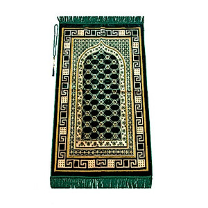 Luxury Velvet Muslim Prayer Rug with Prayer Beads | Janamaz | Sajadah | Soft Islamic Prayer Rug | Islamic Gifts | Prayer Carpet Mat, Velvet Fabric, Green