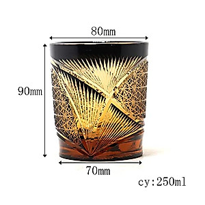 JINZHI Old Fashioned Glass Japanese Style 8OZ Amber Black Rocks Glasses Engraved Tumbler Drinkware Glasses for Whiskey Vodka with Gift Box