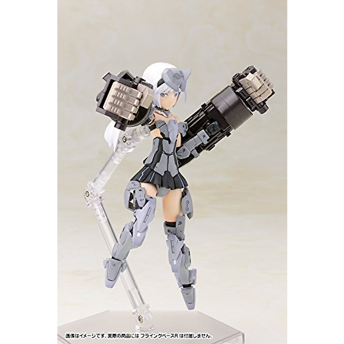 Kotobukiya "Frame Arms Girl" Architect Plastic Model Kit