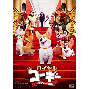 Royal Corgi Rex's Great Adventure [DVD]
