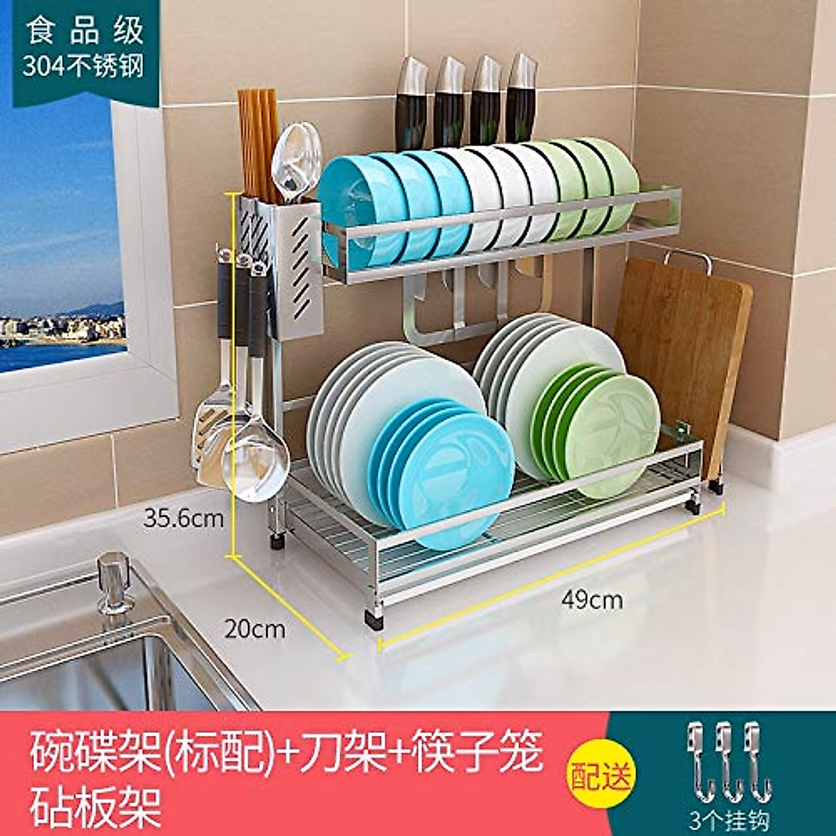 KLHDGFD Drain Rack-Stainless Steel Kitchen Dish Drying Rack 2-Tier Wall Floor Mounted
