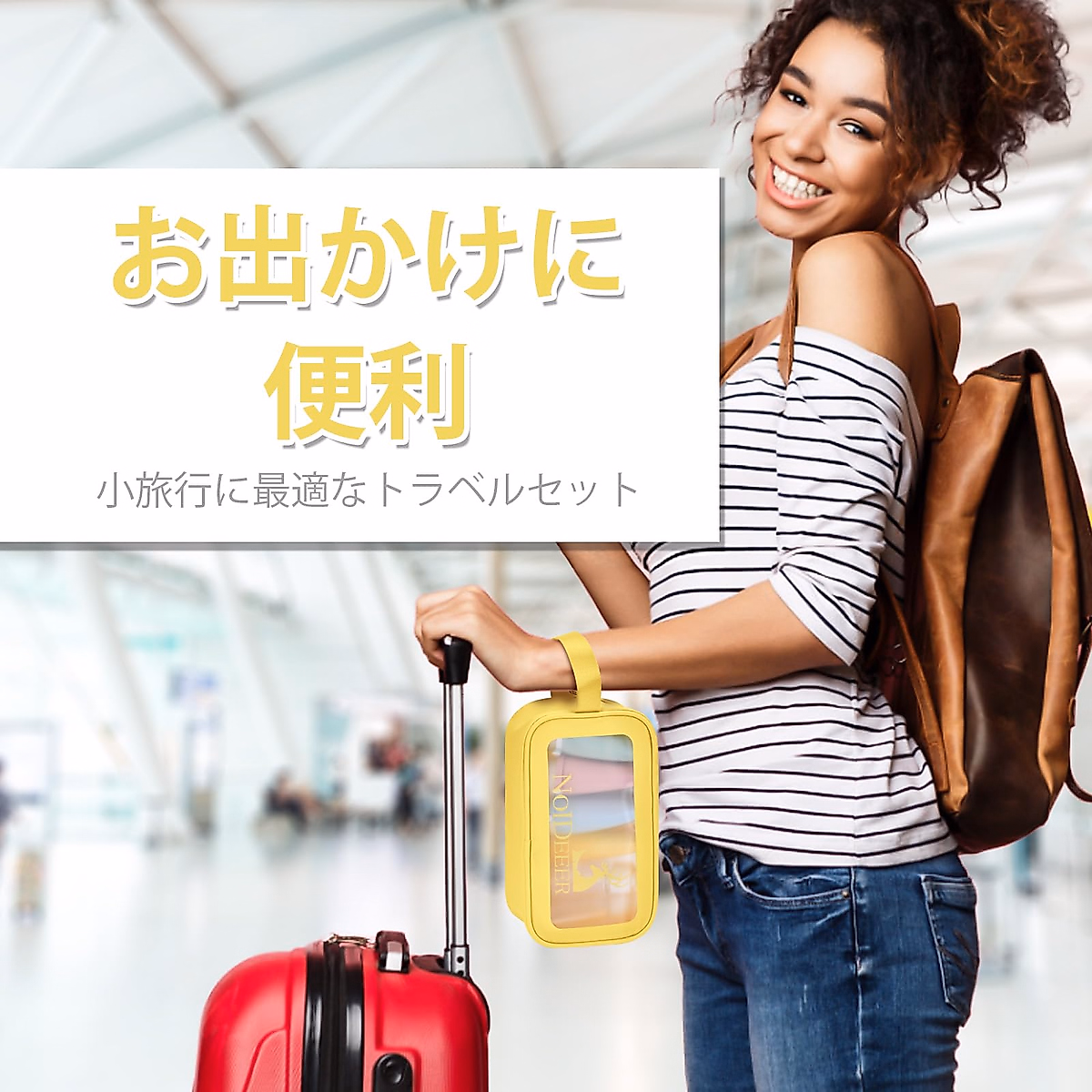 Noideeer 18 Pcs Travel Bottles Set for Toiletries, TSA Approved Travel Size Containers with Bandage Silicone Squeezable for Shampoo Conditioner Lotion Body Wash (Multicolour+Yellow Bag)