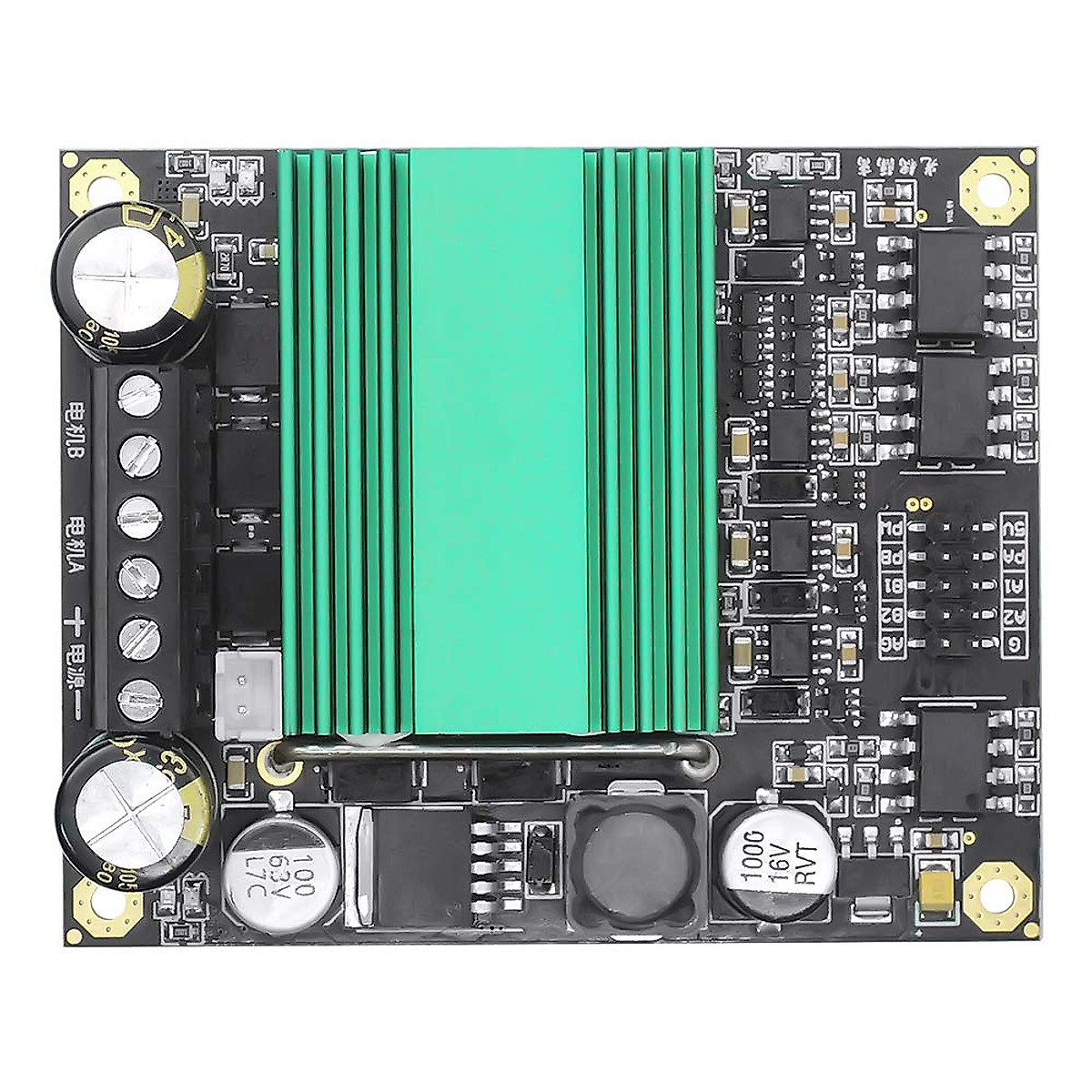 uniquegoods Ultra High Power 100A DC Drive Module Motor Speed Controller Dual Channel H-bridge Optocoupler Isolation Easy Control for Robot Chariot Competition Freescale Games