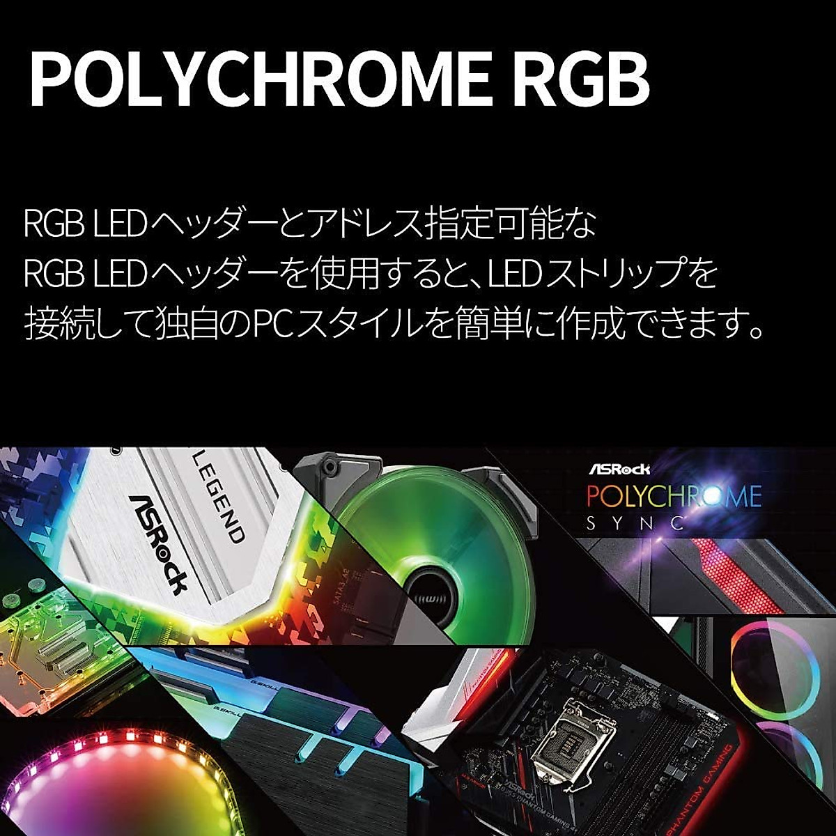 ASRock X570 PG Velocita AM4 AMD X570 SATA 6Gb/s ATX AMD Motherboard