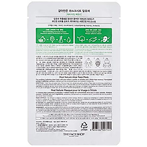 The Face Shop Real Nature Face Mask | Hydrates & Soothes Sensitive Skin, Great for Skin Damaged by Sun Burn | K Beauty Facial Skincare for Oily & Dry Skin | Aloe Vera, K-Beauty