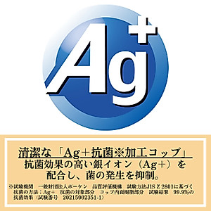 Zojirushi Bottle, Stainless Steel