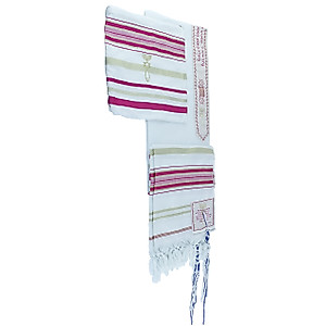 Holy Land Market Messianic Christian Shawl/Tallit - The Messiah Tallit - Pink - Small