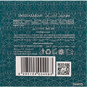 Swiss Arabian Maysoon Cpo Sa, 0.51 Ounce