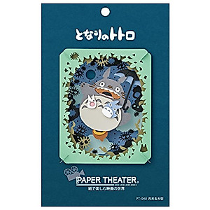 Ensky - My Neighbor Totoro - Illuminated by The Moon, Paper Theater Craft (PT-048)
