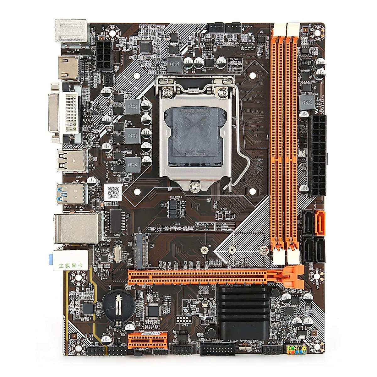 Kafuty-1 B75 Desktop Computer Motherboard, LGA 1155 DDR3 CPU Mainboard Support NVME+NGFF Dual Mode Hard Disk, SATA3.0/USB3.0/6-Channel Audio Chip