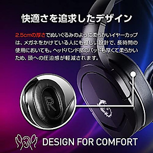 MSI Immerse GH20 Wired Gaming Headset, Adjustable Lightweight Design, Volume Inline Controls, Glasses-Friendly Ear Cups, 3.5mm Audio Jack, PC/Mac/PS4/Xbox, Black, large