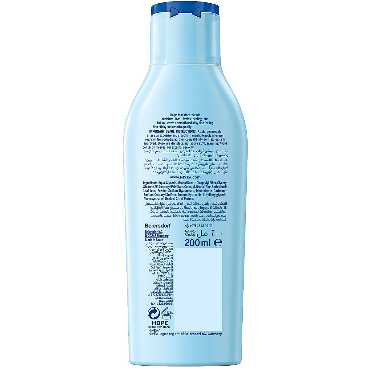 Nivea Sun Moisturising After Sun Lotion With Aloe Vera Silky Skin Feeling 200ml