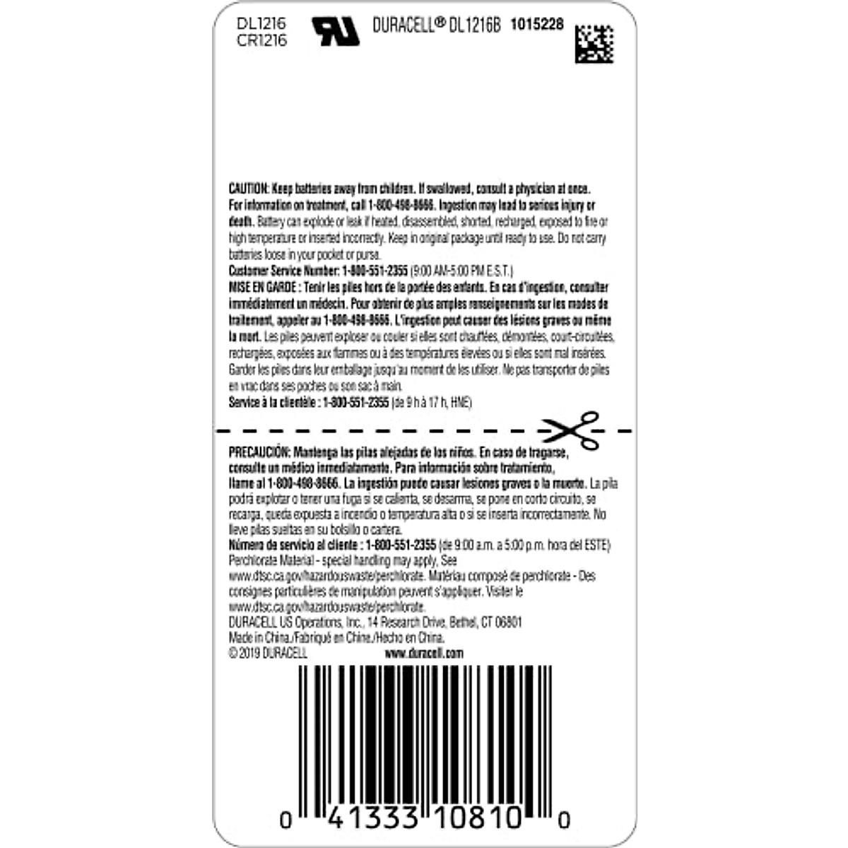 Duracell CR1216 3V Lithium Battery, 1 Count Pack, Lithium Coin Battery for Key Fob, Car Remote, Glucose Monitor, CR Lithium 3 Volt Cell