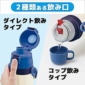 Skater SKDC4-A Children's 2-Way Stainless Steel Kids Water Bottle with Cup, Dinosaur, 15.2 fl oz (430 ml), Boys