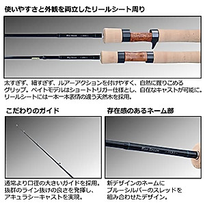 Daiwa 53LB-3/Q Trout / Native Widesstream Black