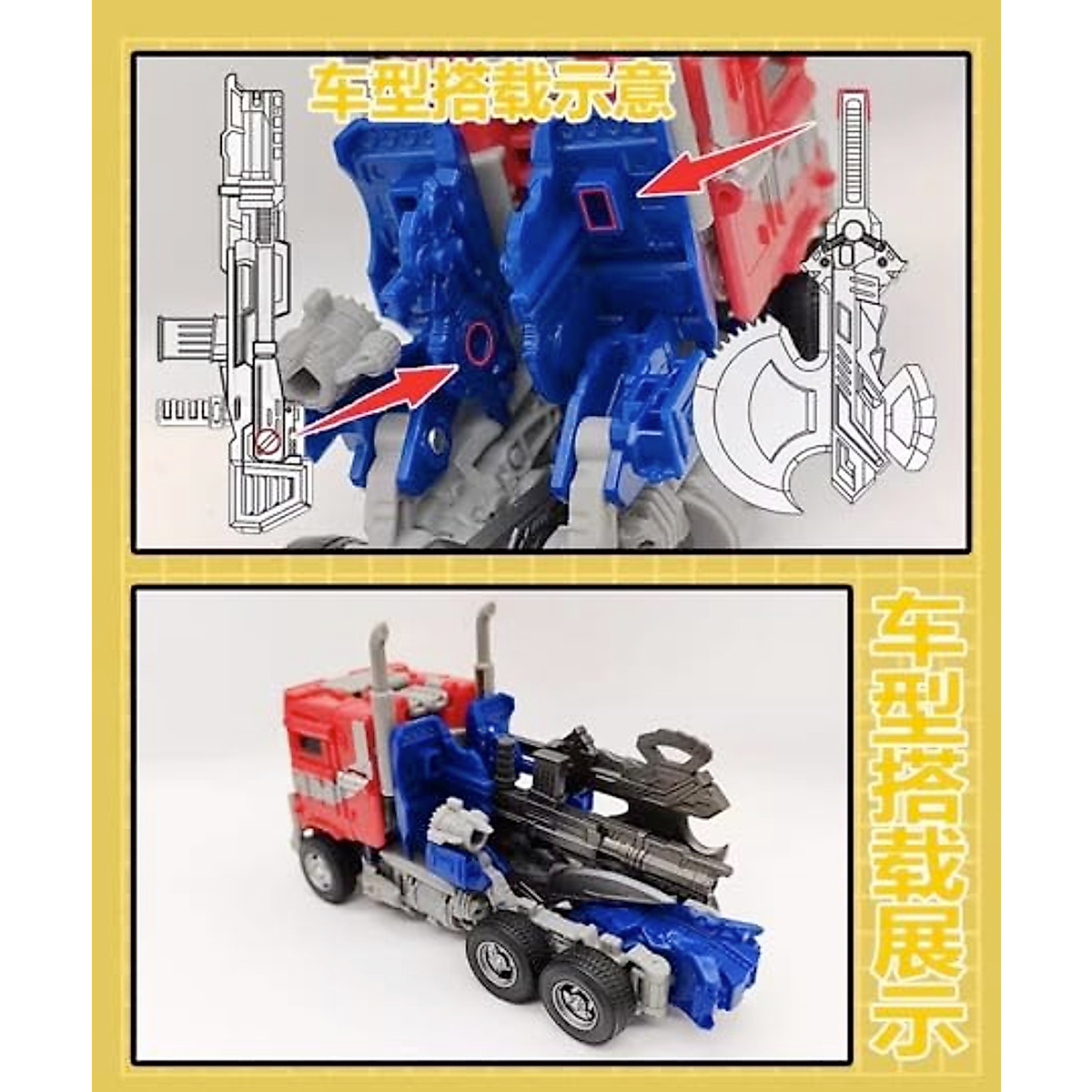 Weapon Upgrade Kits for Studio Series SS-102 OptimusPrime Action Figure Model Toy New in Stock