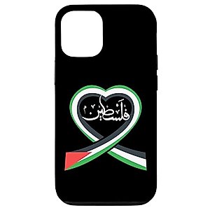 iPhone 13 Palestine Flag Free Gaza I Stand With Free Palestine Gaza Case