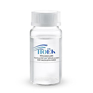 Canīnus-EXT™ Chilled RTU Extender 10X – Long Term Canine Semen 20ML - Dairy & Animal Protein-Free, Protects Dog Sperm During Shipping or Storage, No Mixing Required - Hoëk Labs