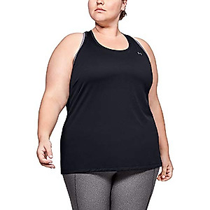 Under Armour UA Tech 2X Black