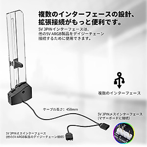 novonest GPU Support Bracket,5V 3PIN ARGB Graphics Card GPU Brace Support Video Card Sag Holder/Holster Bracket,Vertical GPU Mount,Transparent Acrylic, Side Neon Light,GH03ARGB