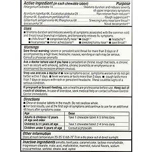 Natures Way Umcka Berry Chew, 20 ct