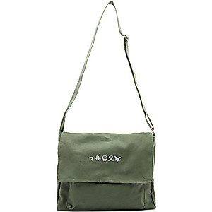 Togood Literary Canvas Crossbody Bag Casual Shoulder Bag Hobo Bags Fashion Simple Student Bag for girls (Green)
