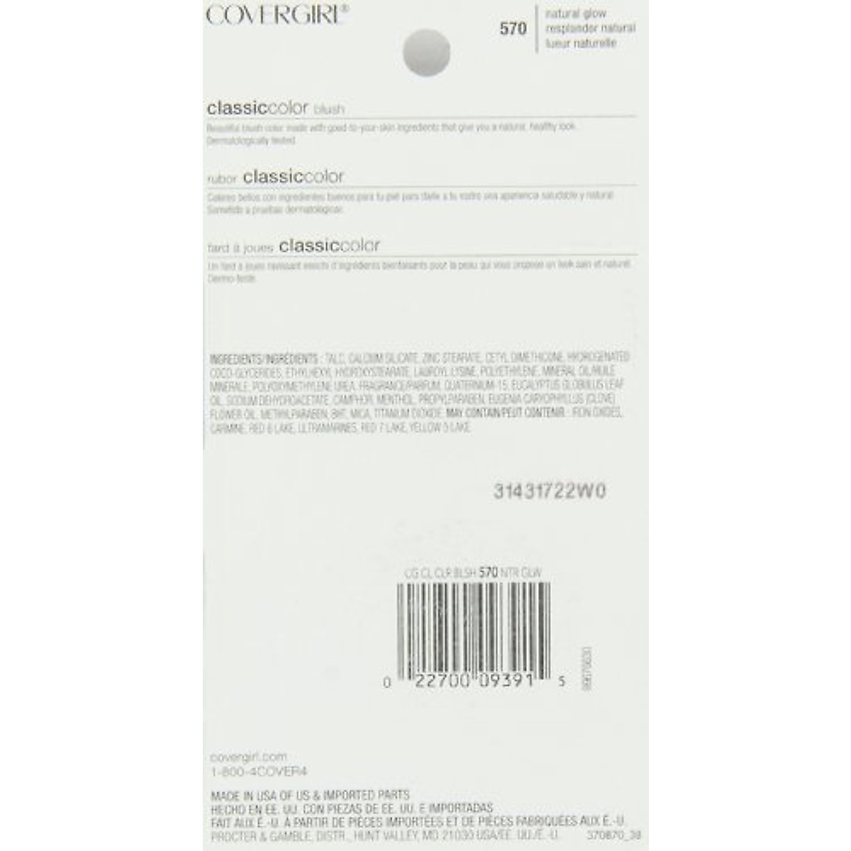 COVERGIRL Classic Color Blush Natural Glow(N) 570, 0.3 Ounce Pan