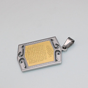 ZKDC Muslim Allah AYATUL KURSI 60 cm chain stainless steel necklace islam quran Jewelry