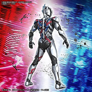 Bandai Hobby - Ultraman Blazar - Ultraman Blazar Figure-Rise Standard Model Kit