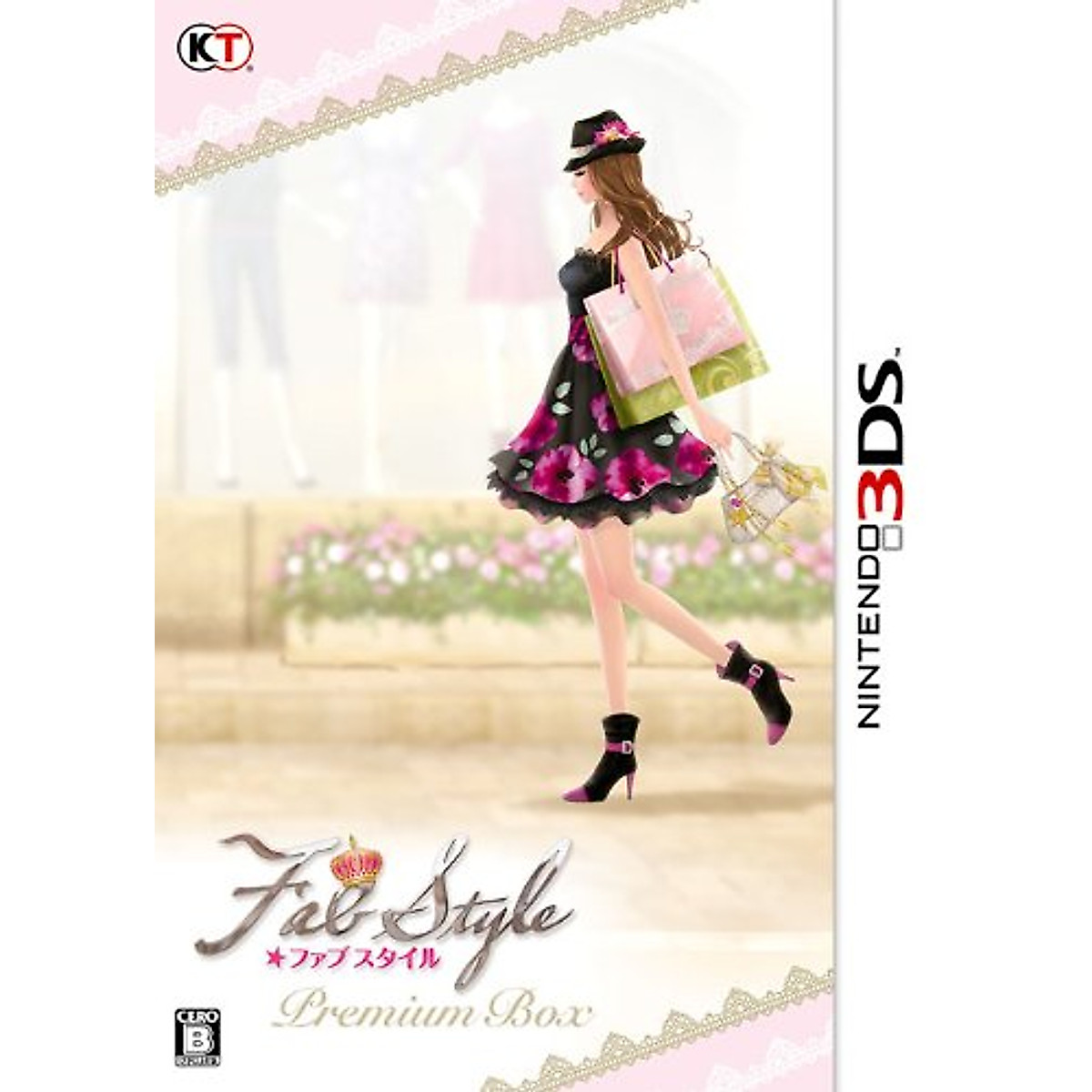 FabStyle [Premium Box] [Japan Import]