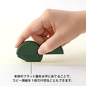 Midori Cutter Cardboard Cutter Khaki A 35410006