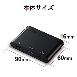 Elecom DST-C06BK USB-C Hub PD Compatible Charging & Data Transfer Type C USB 3.0 HDMI Cable Storage Black