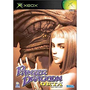 Panzer Dragoon Orta [Limited Edition] [Japan Import]