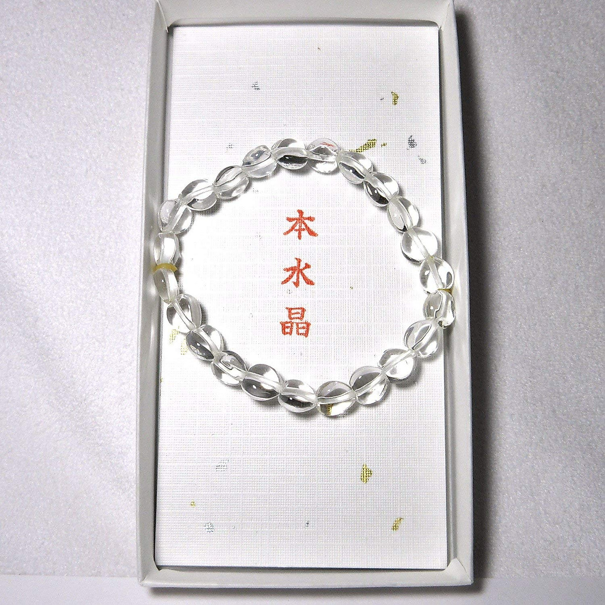 京都あさひ屋 Quartz Crystal Heart beads Bracelet Japanese Juzu Rosary Prayer beads Handmade in Kyoto UDA56