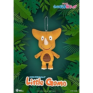 Beast Kingdom Kaiju Step Series: Little Gomo 6-Inch Plush