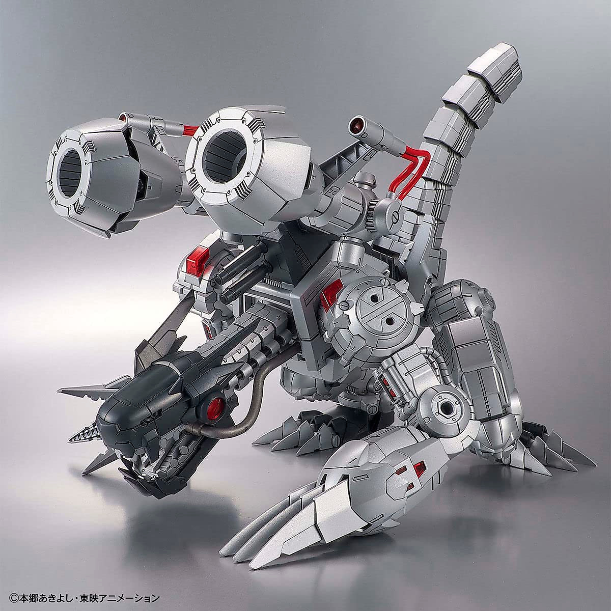 Bandai Hobby - Digimon - Machinedramon (Amplified), Bandai Spirits Figure-Rise Standard Model Kit