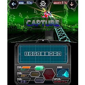 Earthpedia [Japan Import]