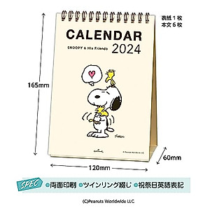 Hallmark 824-389 Japan Hallmark Snoopy 2024 Calendar Desktop Vertical