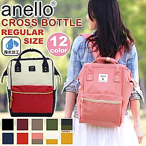 anello(アネロ) Base Backpack (R), Black (Black 19-3911tcx)