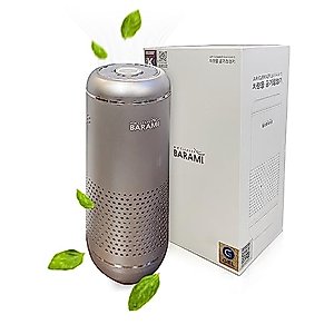Portable Car Air Cleaner Purifier, HEPA Filter Photocatalytic & Odor Eliminator, Fresh Air for Car, Office, Bedroom & Home, Made in Korea [Barami] (Silver)