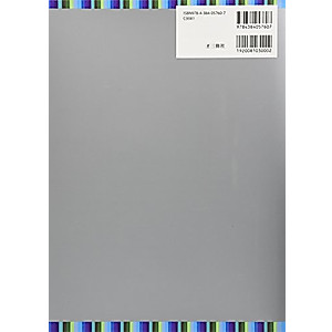 Marugoto: Japanese Language and Culture Intermediate2 B1 (Japanese Edition)