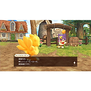 Square Enix Chocobo no Fushigi na Dungeon Every Buddy SONY PS4 PLAYSTATION 4 JAPANESE VERSION