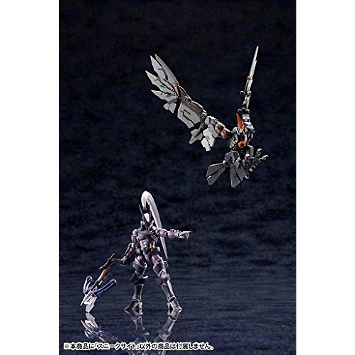 Kotobukiya Hexa Gear: Alternative Sneak Sight 1:24 Scale Model Kit, Multicolor